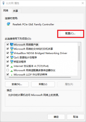 OopsDump | Terra的技术唠叨